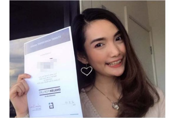 Our Student – AUSWOW